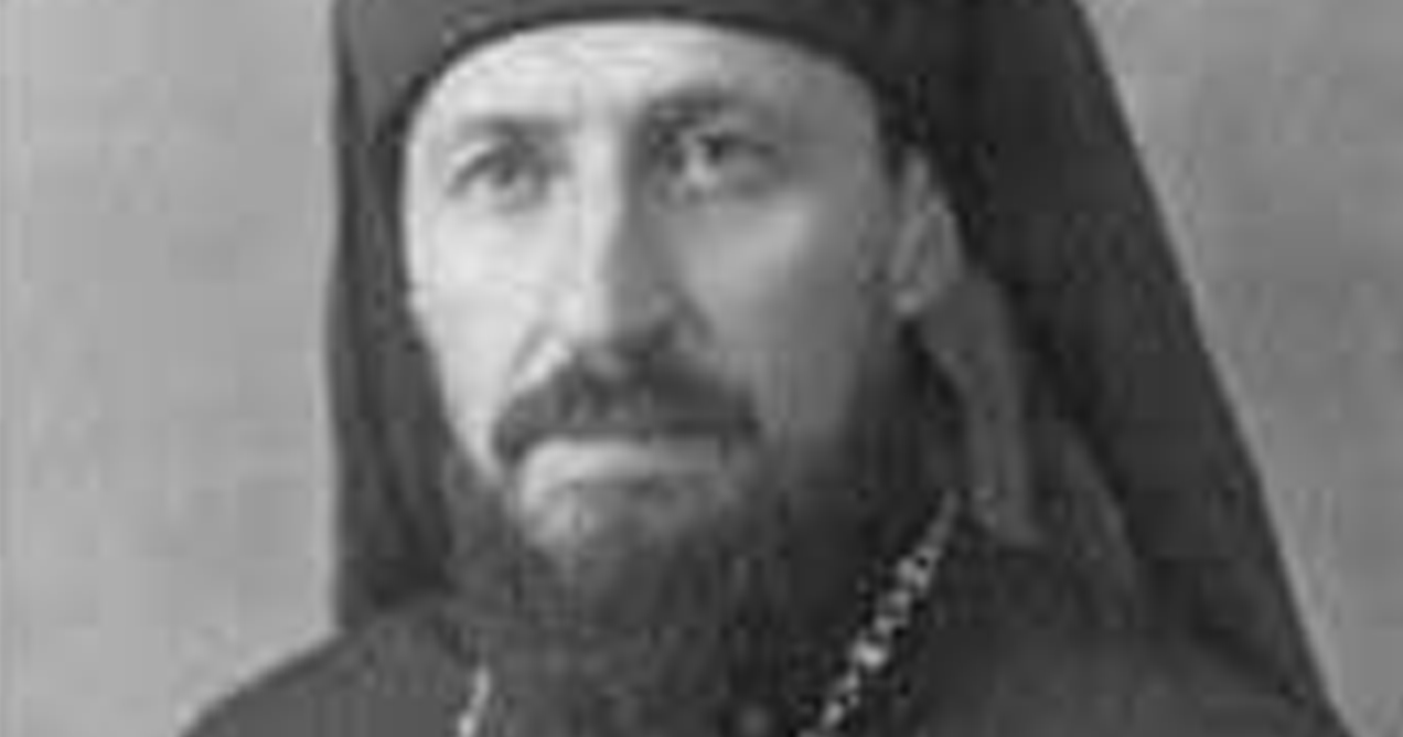 Bishop Philip (Gardner, d. February 1984) of Potsdam - ROCOR Studies