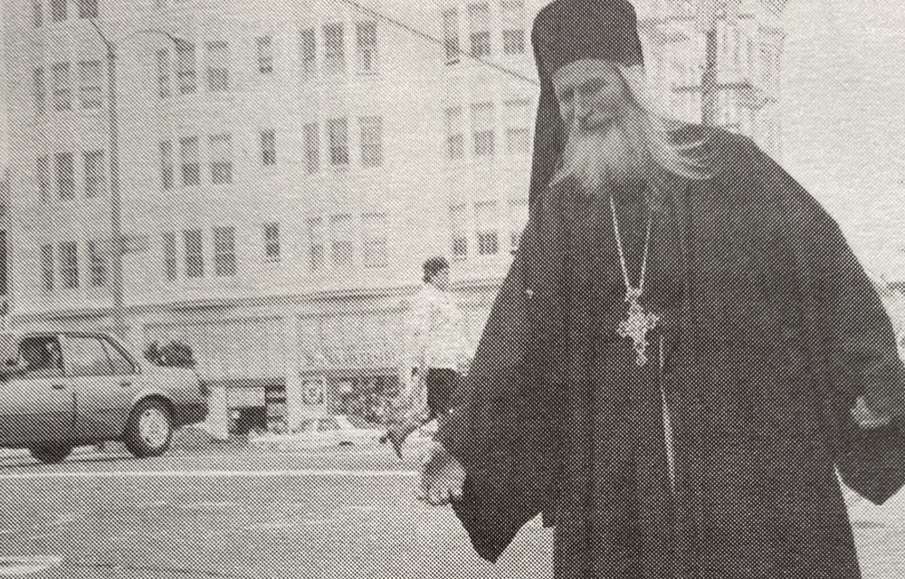 Russian Ecclesiastical Mission in Israel in 1948 - ROCOR Studies