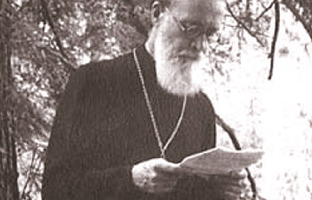 Mitered Archpriest Sergei Shchukin - ROCOR Studies