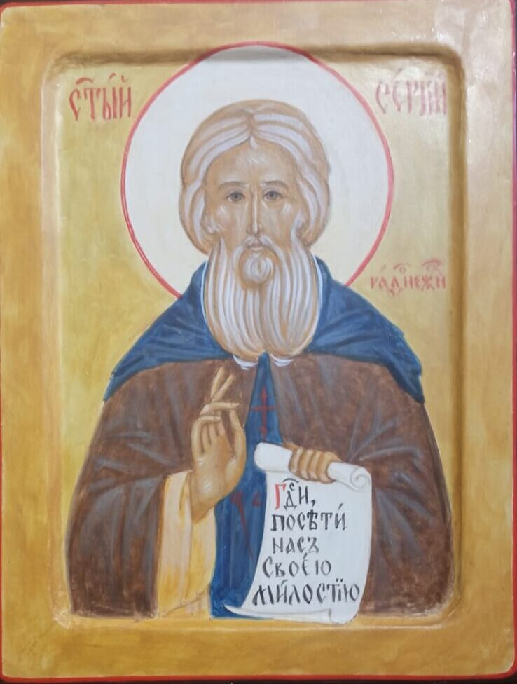 An Icon Speaks with Contemporaries in the Language of its Own Time ...